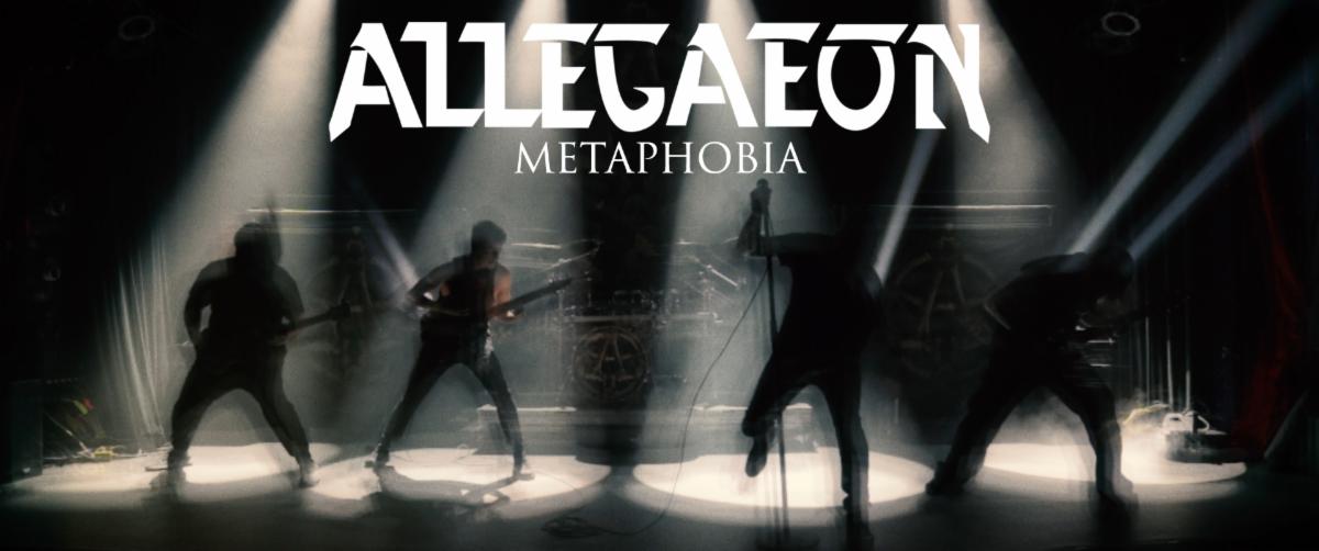 Allegaeon Launches Video for "Metaphobia"; Set to Kick Off USA Tour ...